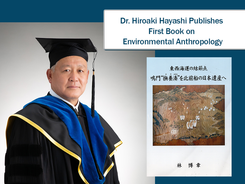 IOU Foundation – Accredited PhD from distance learning